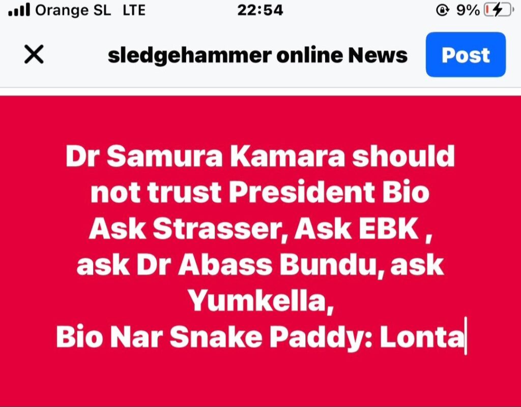 Maada Bio invites Samura Kamara to State House for tripartite Committee ...