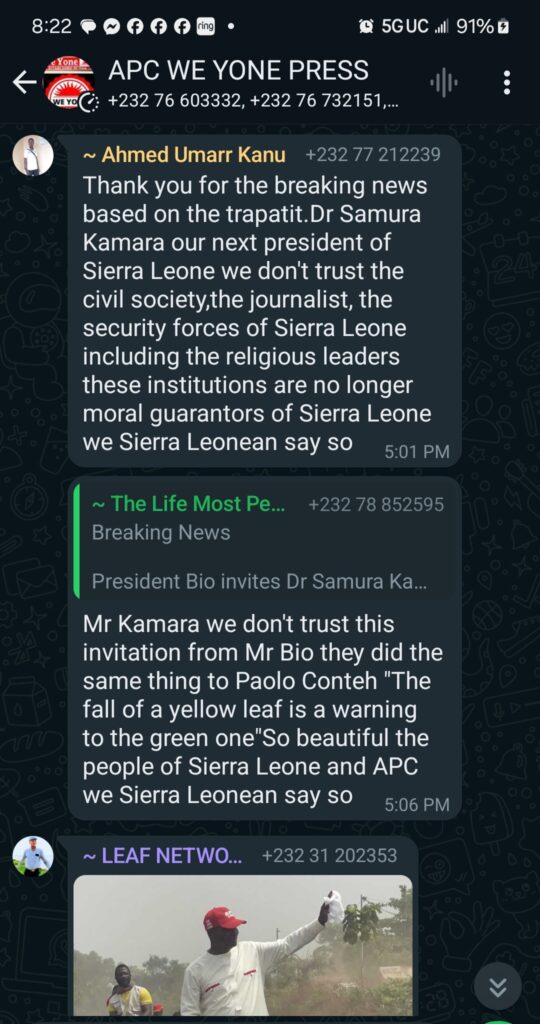 Maada Bio invites Samura Kamara to State House for tripartite Committee ...