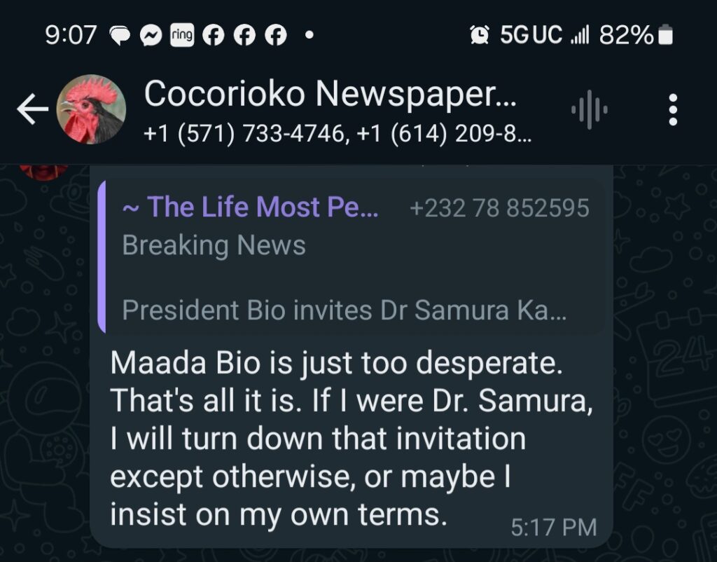 Maada Bio invites Samura Kamara to State House for tripartite Committee ...